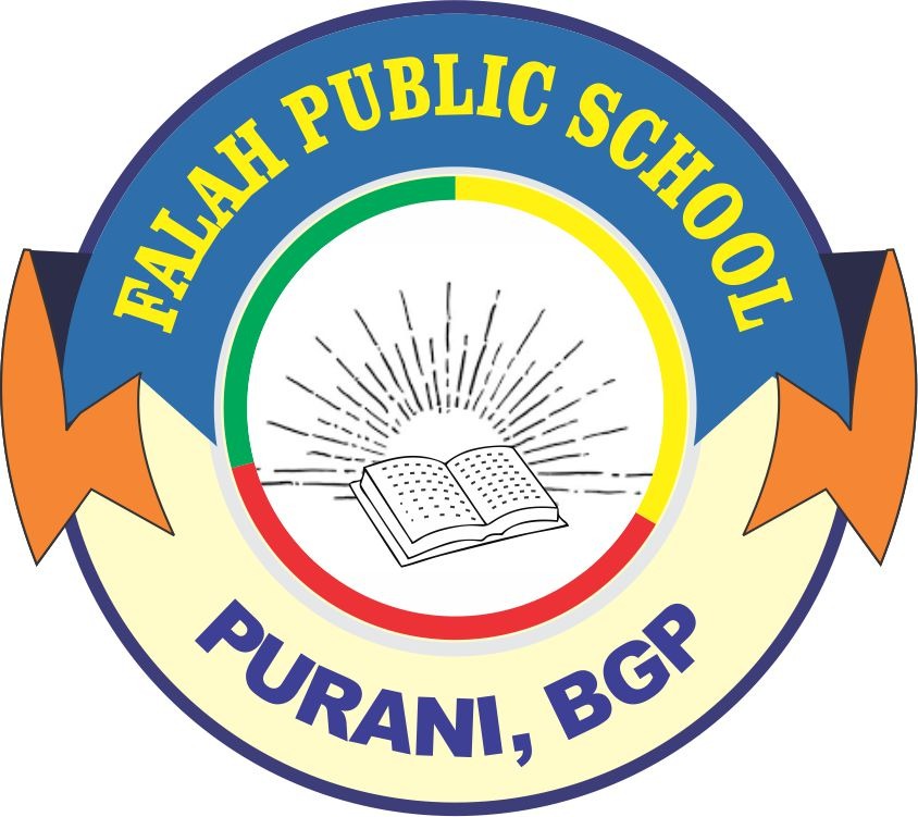 Falah public school