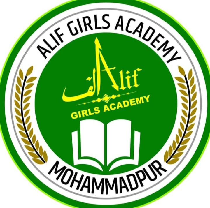 ALIF GIRLS ACADEMY | Best Girls Academy in Roorkee